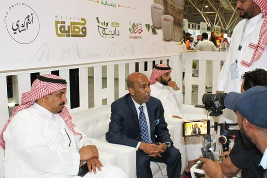 Ceylon Tea presence at the 2nd International Tea Colors Exhibition in ...