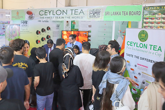 The Embassy of Sri Lanka in Iran, in collaboration with the Sri Lanka ...