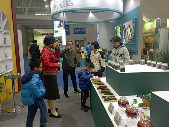 Ceylon Tea promotions at the China Tea Fair in Fuzhou, Fujian Province ...