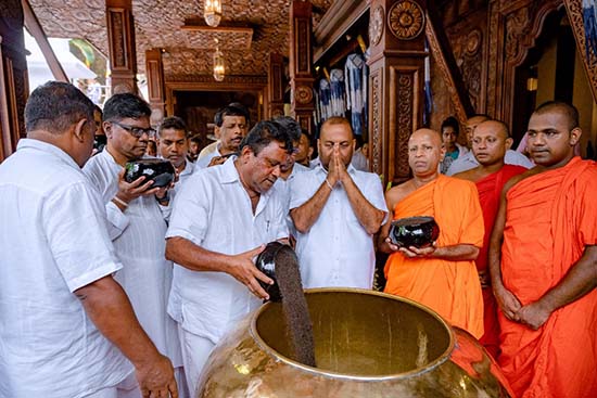 National Event celebrating by the Ruhuna Ceylon Tea - 7th Edition of ...