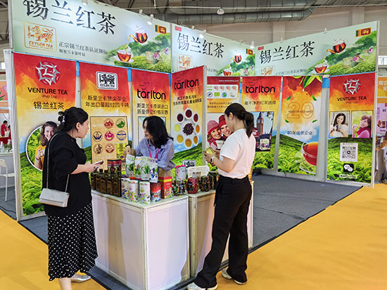 Ceylon Tea Pavilion organized at the 17th Cross-Strait (Quanzhou ...